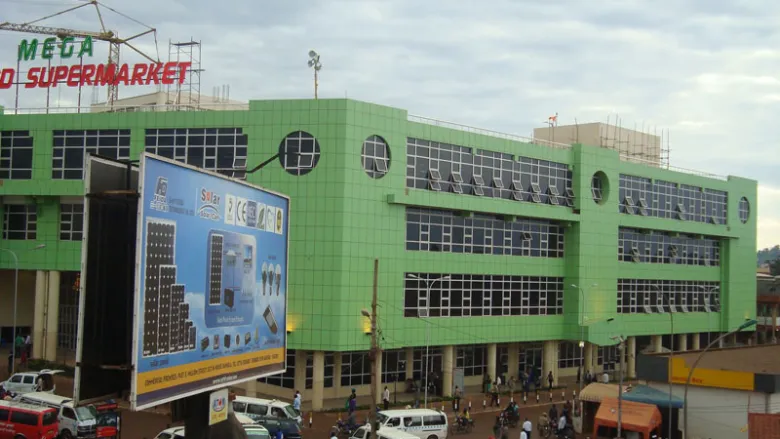 Aponye Uganda’s Debt Crisis Threatens Business Empire - The Uganda Post